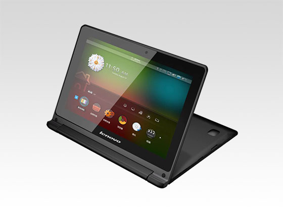 Lenovo komt met een Android laptop - GadgetGear.nl