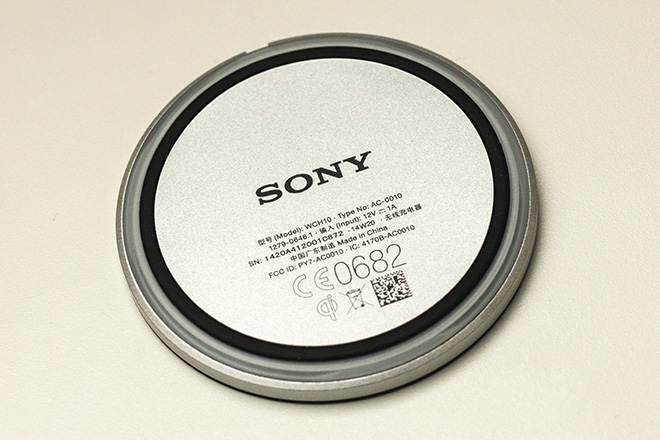 Review: Sony WCH10 (Qi lader) - GadgetGear.nl