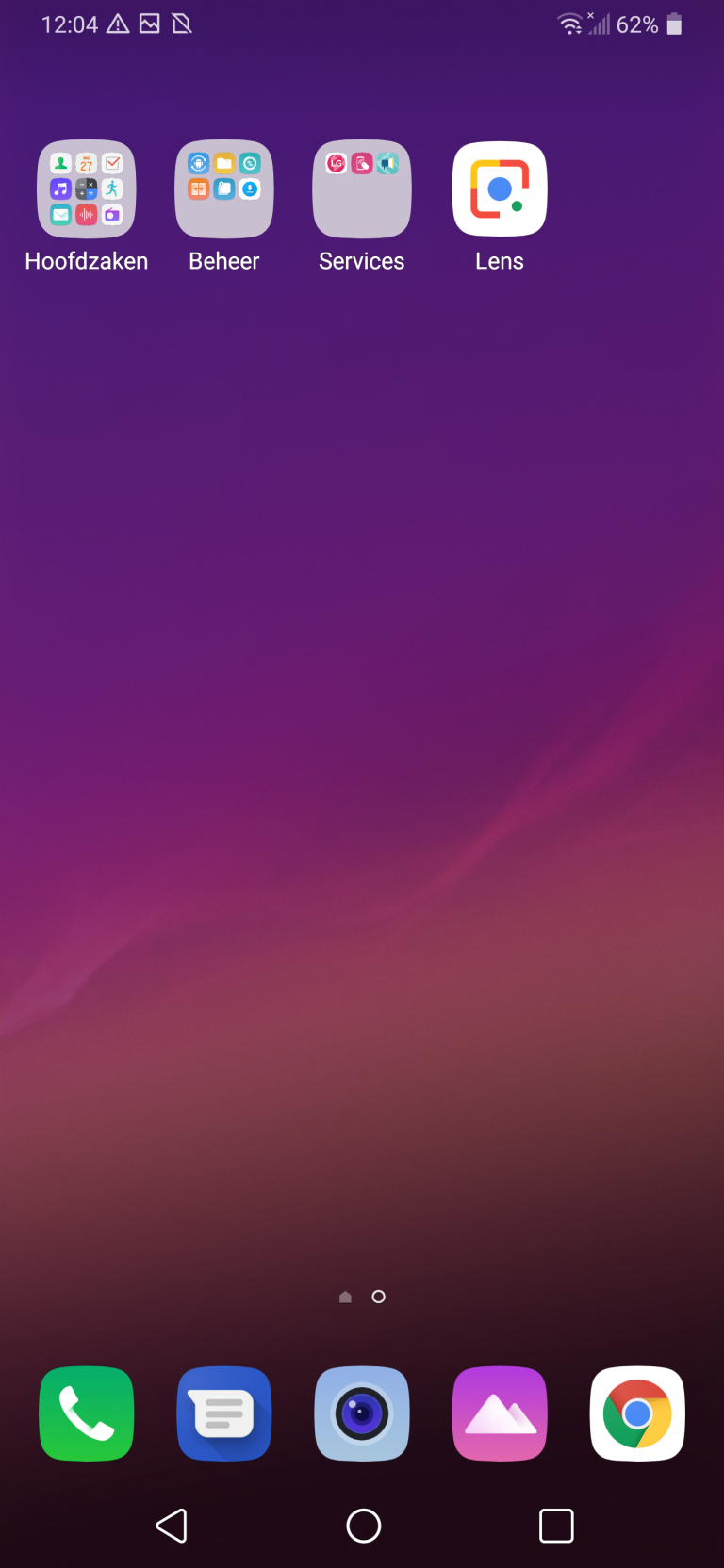 Review: LG G7 ThinQ (Android Smartphone) - GadgetGear.nl